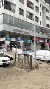 Shivane, Pune | Shivane Map, Pros & Cons, Photos, Reviews and Property ...