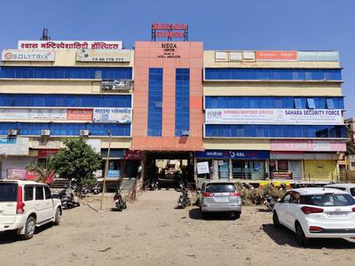 Chakan, Pune | Chakan Map, Pros & Cons, Photos, Reviews and Property ...