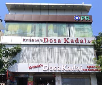 Ambattur Industrial Estate, Chennai | Ambattur Industrial Estate Map ...