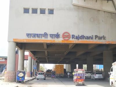 Mundka, New Delhi | Mundka Map, Pros & Cons, Photos, Reviews and ...