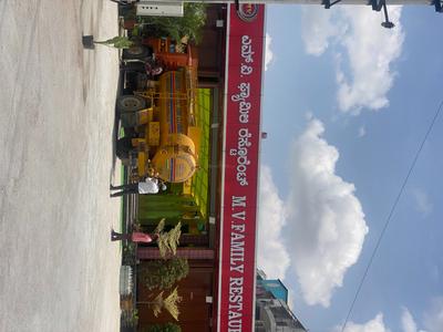 Hoskote, Bangalore | Hoskote Map, Pros & Cons, Photos, Reviews and ...