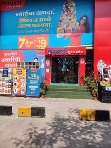 Destination Mangalam Marvel in Charholi Budruk, Pune - Price, Reviews ...