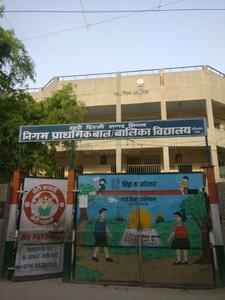 Wazirabad, New Delhi | Wazirabad Map, Pros & Cons, Photos, Reviews and ...