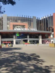 Hadapsar, Pune | Hadapsar Map, Pros & Cons, Photos, Reviews and ...