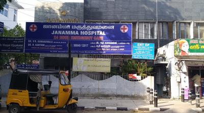 RA Puram, Chennai | Raja Annamalai Puram Map, Pros & Cons, Photos ...