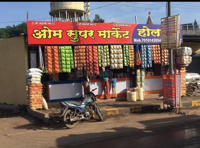 Destination Mangalam Marvel in Charholi Budruk, Pune - Price, Reviews ...