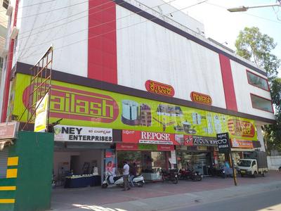 ISR Udayam in Bommanahalli, Bangalore - Price, Reviews & Floor Plan