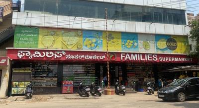 Thanisandra, Bangalore | Thanisandra Map, Pros & Cons, Photos, Reviews ...