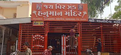Chandkheda, Ahmedabad | Chandkheda Map, Pros & Cons, Photos, Reviews ...