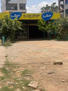 Hoskote, Bangalore | Hoskote Map, Pros & Cons, Photos, Reviews and ...