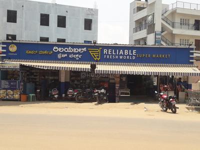 Horamavu, Bangalore | Horamavu Map, Pros & Cons, Photos, Reviews and ...