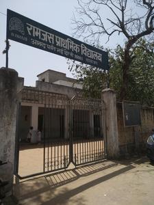 Anand Parbat, New Delhi | Anand Parbat Map, Pros & Cons, Photos ...