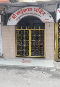 Malad West, Mumbai | Malad West Map, Pros & Cons, Photos, Reviews and ...