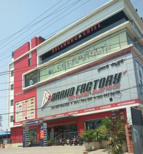 Attapur, Hyderabad | Attapur Map, Pros & Cons, Photos, Reviews and ...