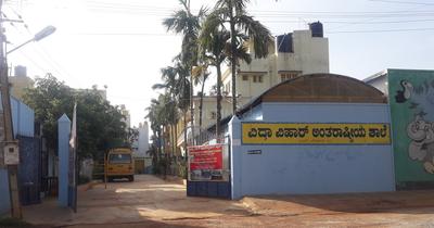 Abbigere, Bangalore | Abbigere Map, Pros & Cons, Photos, Reviews and ...