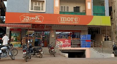 Dammaiguda, Hyderabad | Dammaiguda Map, Pros & Cons, Photos, Reviews ...