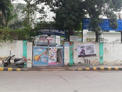 Jor Bagh, New Delhi | Jor Bagh Map, Pros & Cons, Photos, Reviews and ...