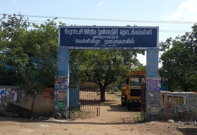 Sembakkam, Chennai | Sembakkam Map, Pros & Cons, Photos, Reviews and ...