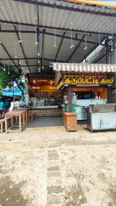 Padur, Chennai | Padur Map, Pros & Cons, Photos, Reviews and Property ...