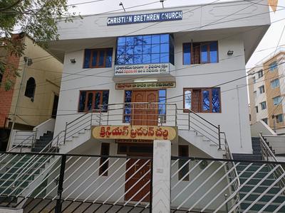 Gachibowli, Hyderabad | Gachibowli Map, Pros & Cons, Photos, Reviews ...