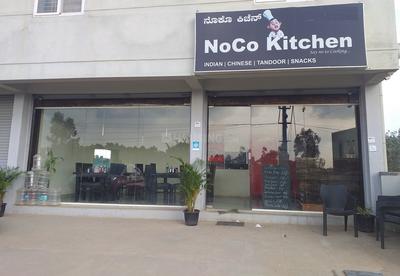 Doddakannelli, Bangalore | Doddakannelli Map, Pros & Cons, Photos ...