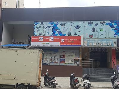 JP Nagar, Bangalore | JP Nagar Map, Pros & Cons, Photos, Reviews and ...