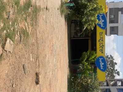 Hoskote, Bangalore | Hoskote Map, Pros & Cons, Photos, Reviews and ...