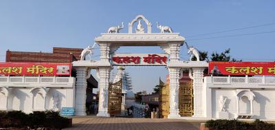 Talegaon Dabhade, Pune | Talegaon Dabhade Map, Pros & Cons, Photos ...