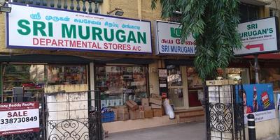 Mandaveli, Chennai | Mandaveli Map, Pros & Cons, Photos, Reviews and ...