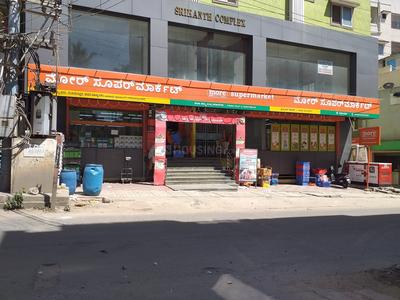 Kaggadasapura, Bangalore | Kaggadasapura Map, Pros & Cons, Photos ...