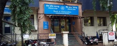 Karve Nagar, Pune | Karve Nagar Map, Pros & Cons, Photos, Reviews and ...