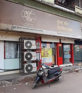 Mankhurd, Mumbai | Mankhurd Map, Pros & Cons, Photos, Reviews and ...