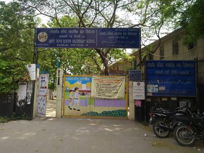 Rajokri, New Delhi | Rajokri Map, Pros & Cons, Photos, Reviews and ...