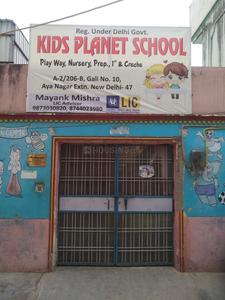 Aya Nagar, New Delhi | Aya Nagar Map, Pros & Cons, Photos, Reviews and ...