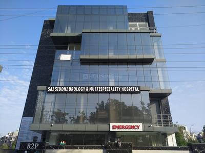 Sector 46, Gurgaon | Sector 46 Map, Pros & Cons, Photos, Reviews and ...