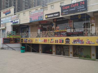 Supertech Cape Town in Sector 74, Noida - Price, Reviews & Floor Plan