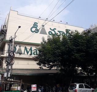 Basheer Bagh, Hyderabad | Basheer Bagh Map, Pros & Cons, Photos ...