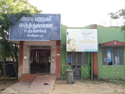 Injambakkam, Chennai | Injambakkam Map, Pros & Cons, Photos, Reviews ...