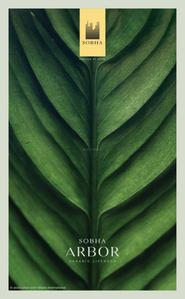 Sobha Arbor in Thiruverkkadu, Chennai - Price, Reviews & Floor Plan