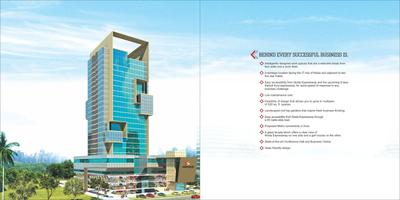Supertech E Square in Sector 96, Noida | Commercial Property in ...