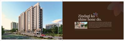 Landson Shine in Chikhali, Pune - Price, Reviews & Floor Plan