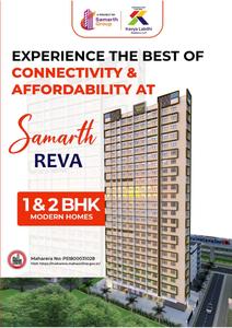 Samarth Reva in Malad West, Mumbai - Price, Reviews & Floor Plan