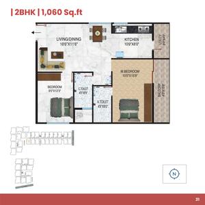 SDMV Elite in Electronic City Phase II, Bangalore - Price, Reviews ...