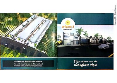 Prasid Shriyam 2 Industrial Park in Odhav, Ahmedabad | Commercial ...