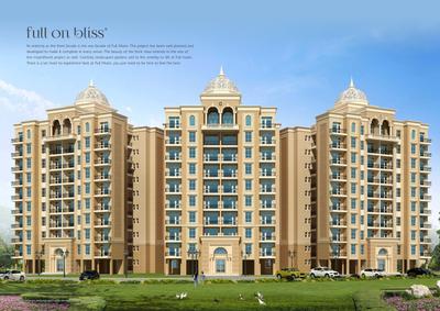 Omaxe Fullmoon in Sunrakh Bangar, Mathura - Price, Reviews & Floor Plan