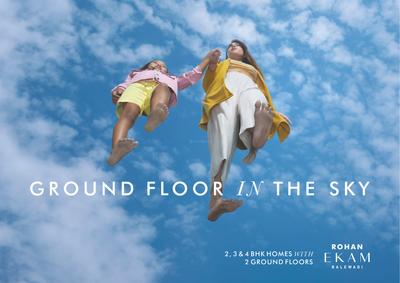 Rohan Ekam Phase 1 in Balewadi, Pune - Price, Reviews & Floor Plan