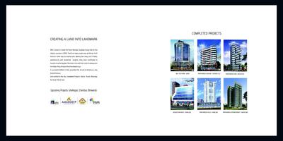 Amardeep Anutham in Mulund East, Mumbai - Price, Reviews & Floor Plan