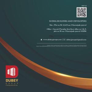 Dubey Gayatri Emerald in Karanjade, Navi Mumbai - Price, Reviews & Floor Plan