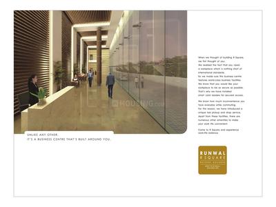 Runwal R Square in Mulund West, Mumbai | Commercial Property in Runwal ...