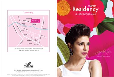 Mantra Residency Phase 5 in Nighoje, Pune - Price, Reviews & Floor Plan